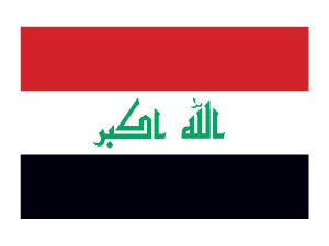 Iraq Flag Tattoo – Tattoo for a week