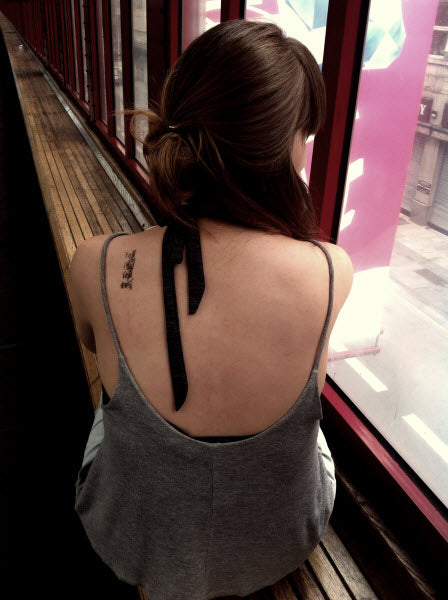 Kanji Bourreau Des Coeurs Tattoo – Tattoo for a week