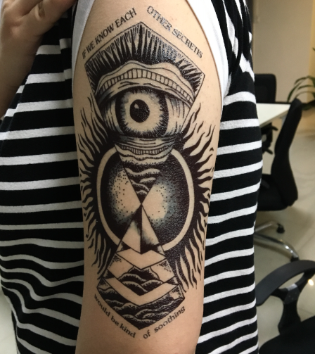 Das Alles Sehende Auge Tattoo – Tattoo for a week